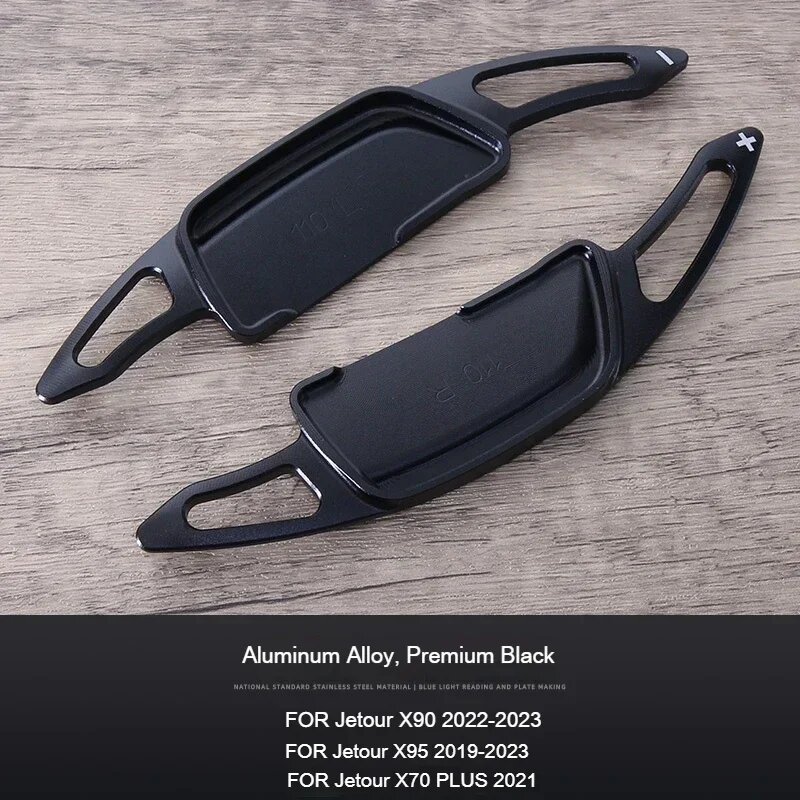 Для Jetour X90 2022-2023, X95 2019-2023, X70 PLUS 2021: Накладки-удлинители на руль из Premium Black
