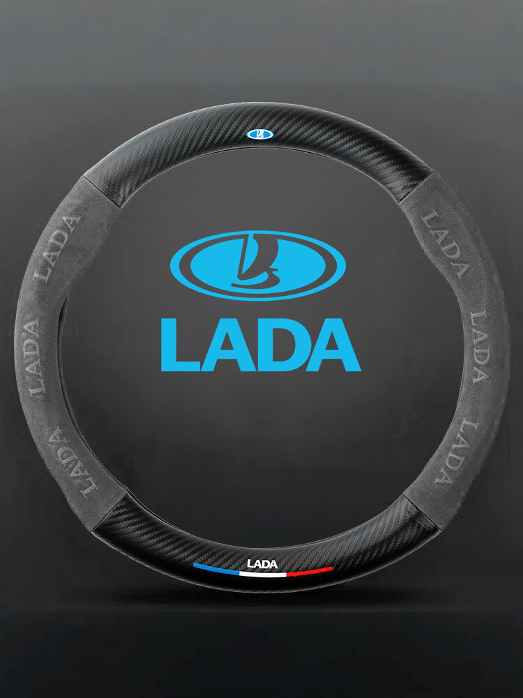 PREMIUM Оплетка на руль лада ВАЗ / LADA Granta , Kalina , Largus , Niva , Priora. Спортивный чехол на руль автомобиля (Форма Круглая Размер М) 37-39 СМ cm