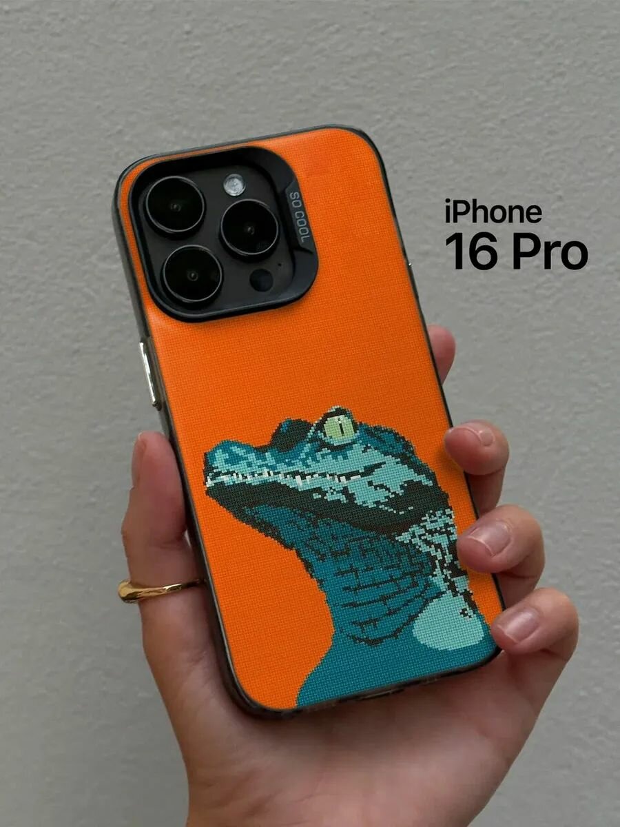 Чехол на Iphone 16 Pro с крокодилом