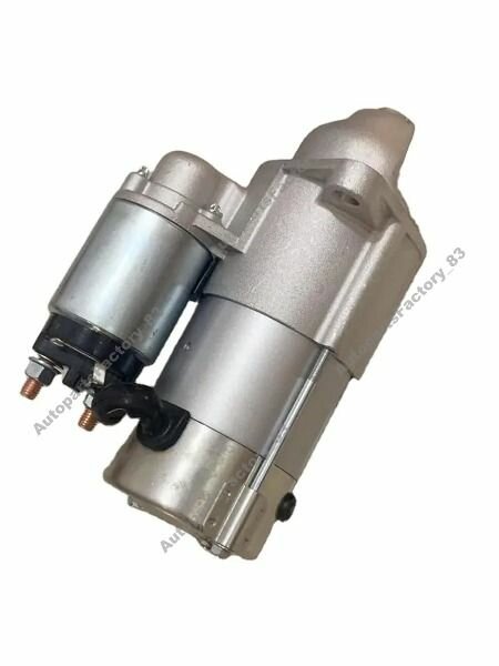 Стартер U5MK8259 для двигателя Perkins 403A-11, 403D-11, 403F-11, 103.10, 12V, 2.8 кВт, 9 зубьев