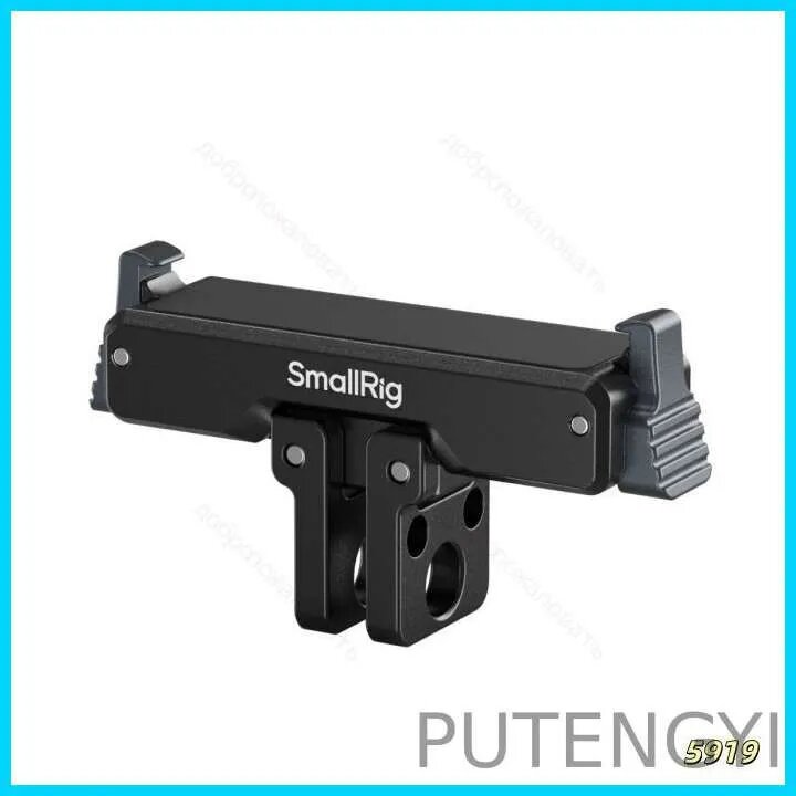 Быстроразъемный адаптер SmallRig для крепления сиденья (подходит для Shadow Stone GO Ultra) 5919