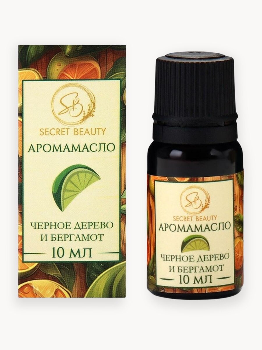 Аромамасло натуральное SECRET BEAUTY, аромат "Чёрное дерево и Бергамот", объем 10 мл