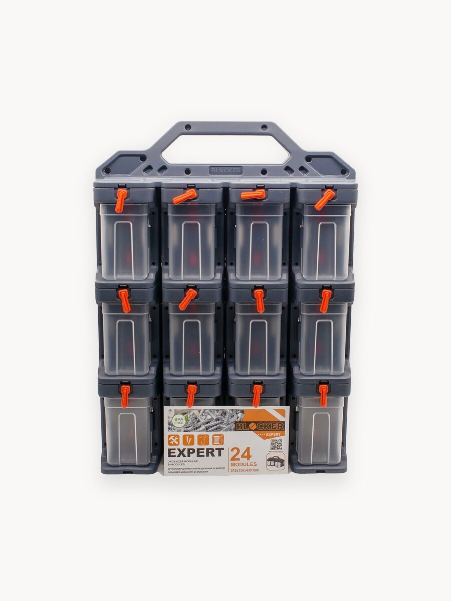 Органайзер для мелочей Blocker Expert модульный, 24 модуля, серо-свинцовый/оранжевый