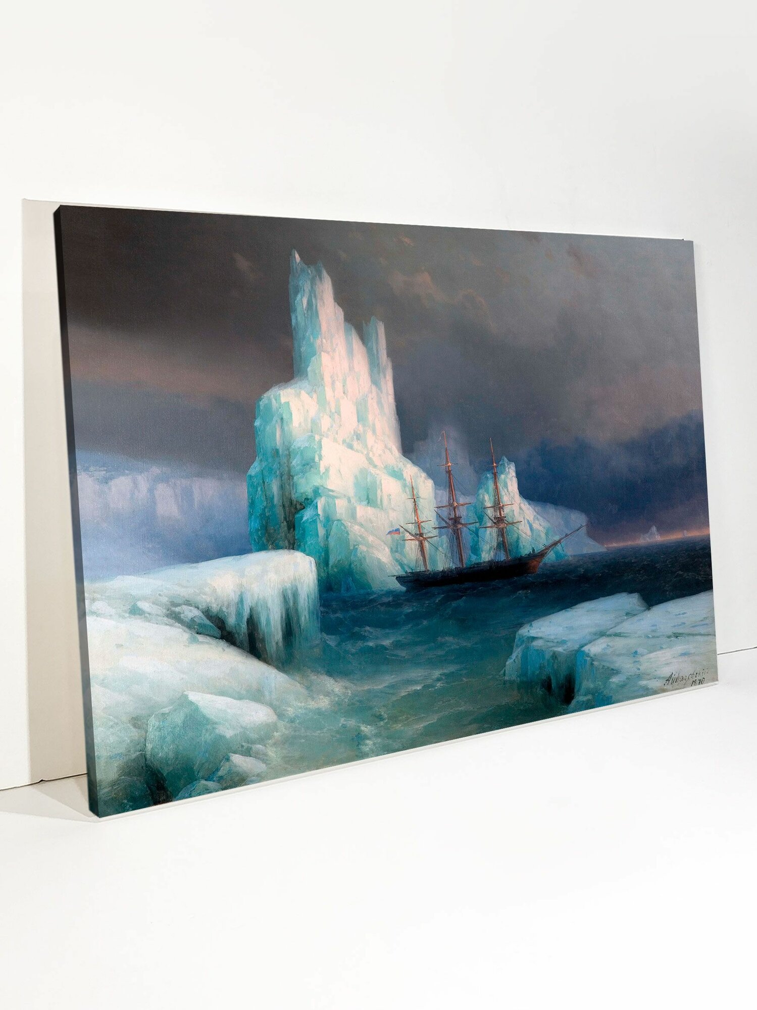 Картина Айвазовский Ледяные горы в Антарктике на холсте 30х40см
