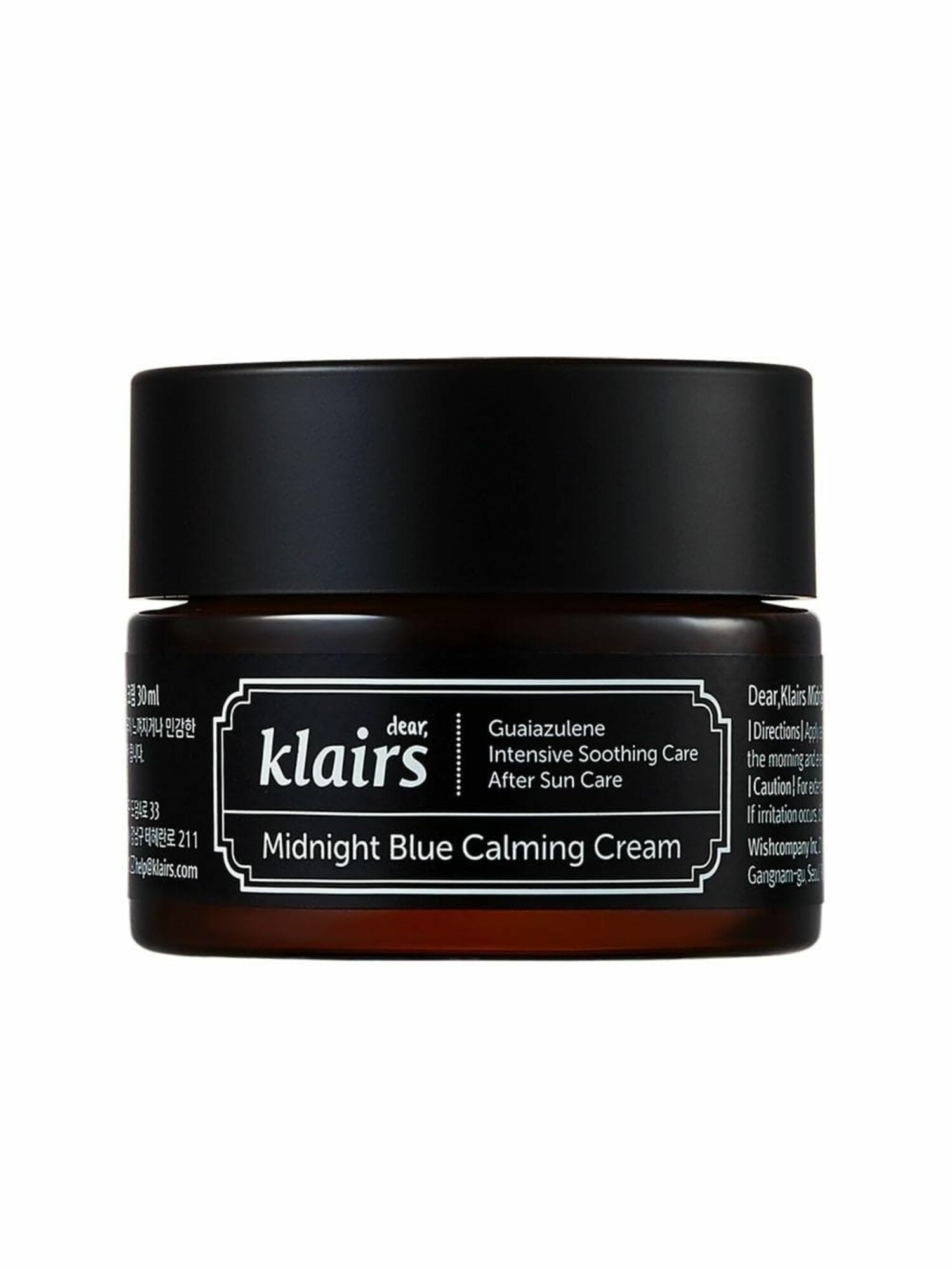 DEAR, KLAIRS Ночной крем для лица Midnight Blue Calming Cream