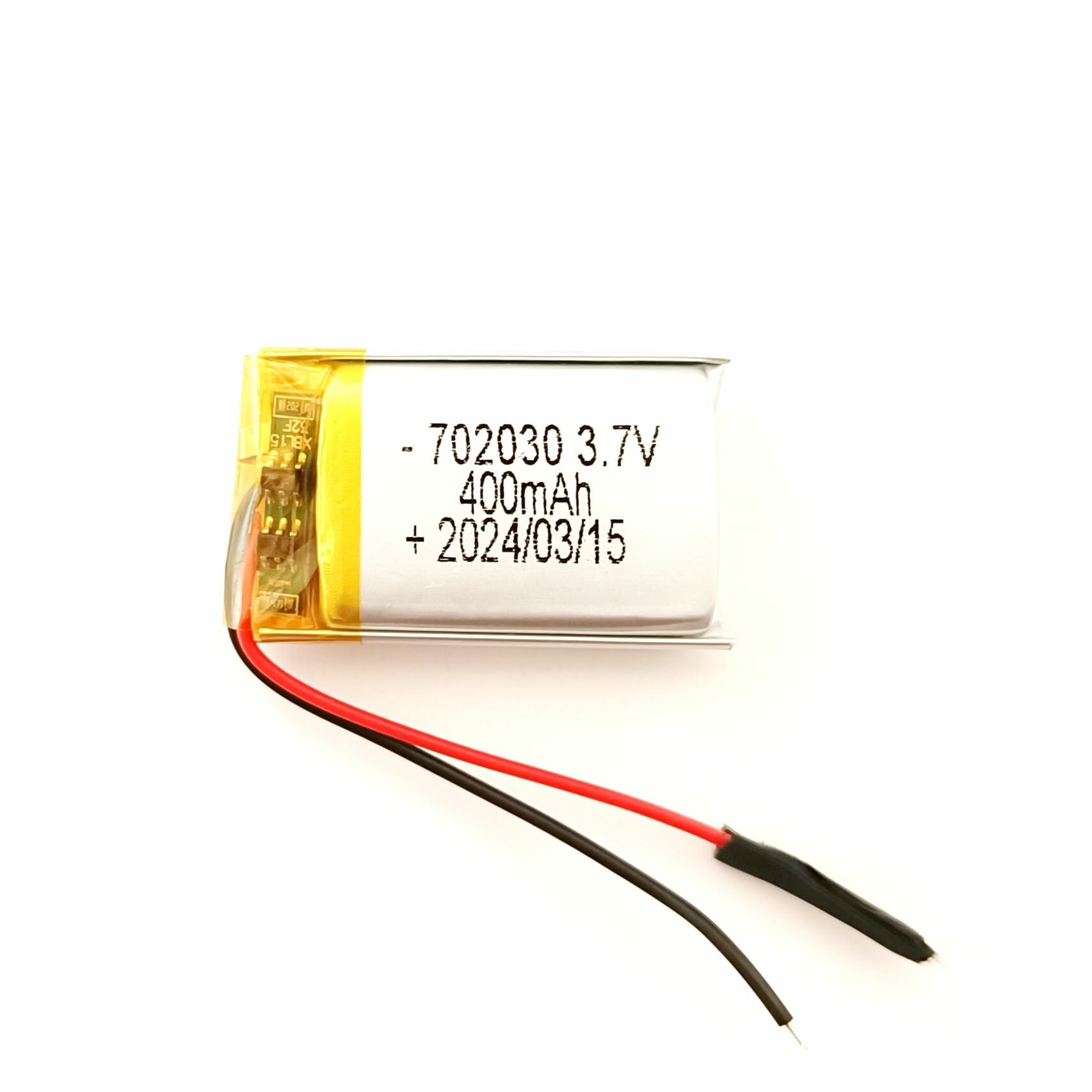 Koss KPH7 аккумулятор 3.7v 400mAh для беспроводных наушников батарея для беспроводных наушников Терабайт Маркет