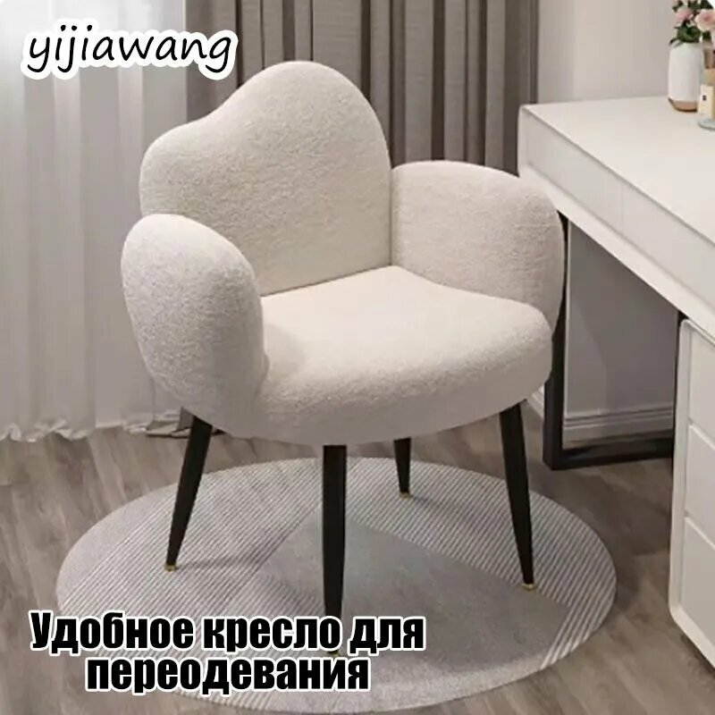 Кресло, ПВХ, пластик, ткань, обивка, 60 см x 44 см x 78 см, белое