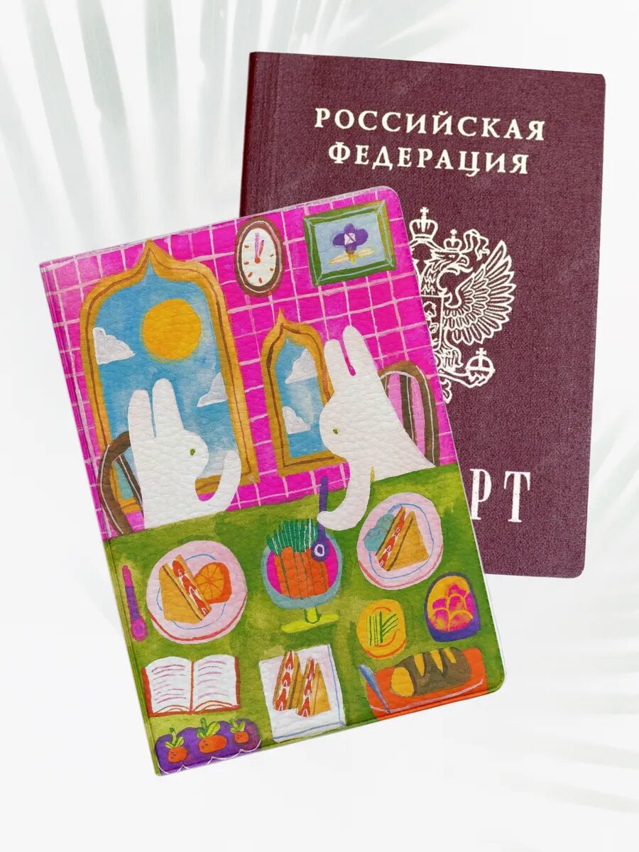 Обложка для паспорта