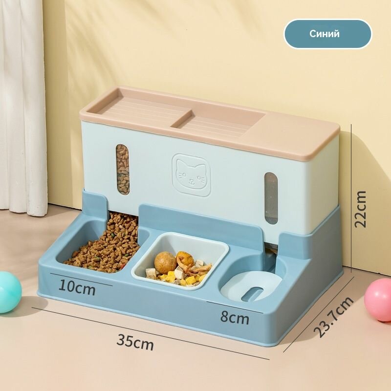 CHAOKU Интегрированный автоматический кормушка для домашних животных-синий