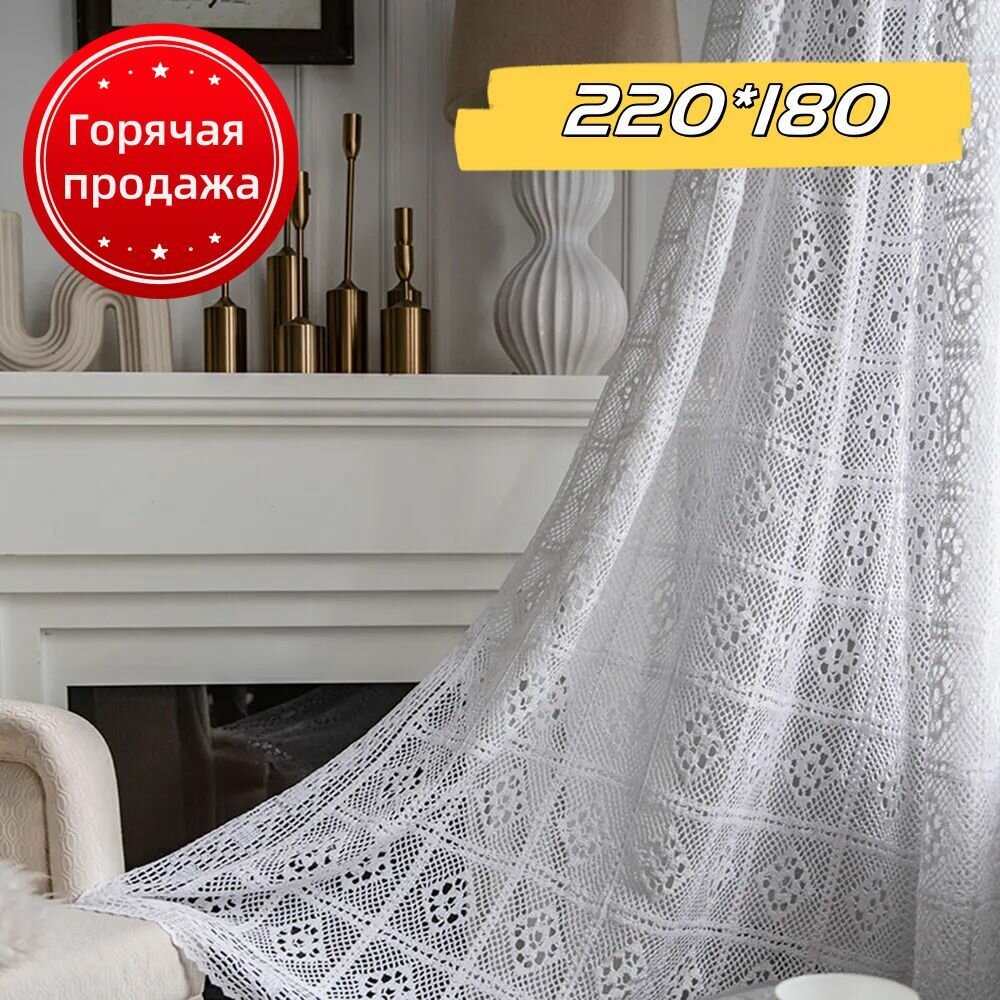 Штора на кулискa