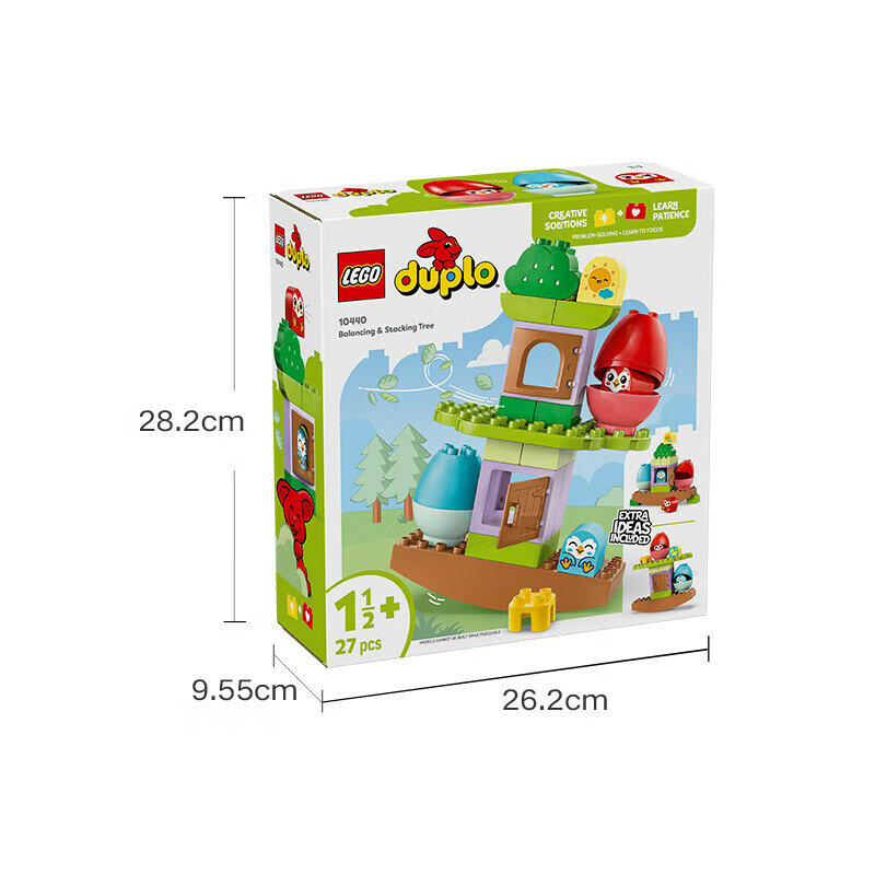 LEGO 10440 Fun Building Tree Large Particle Building Blocks Table Children's Toy Birthday Gift