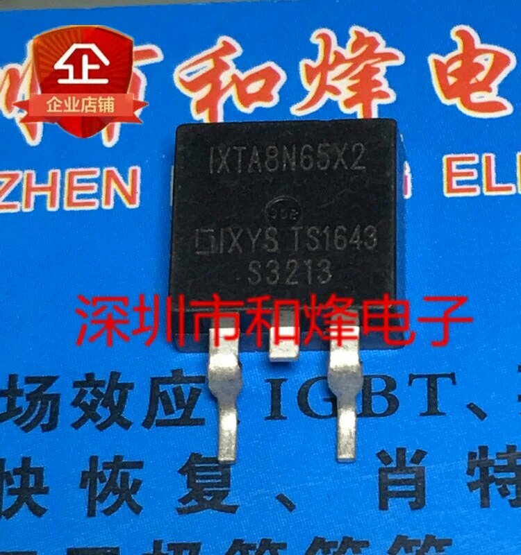 10шт./лот IXTA8N65X2 TO-263 MOS 650V 8A