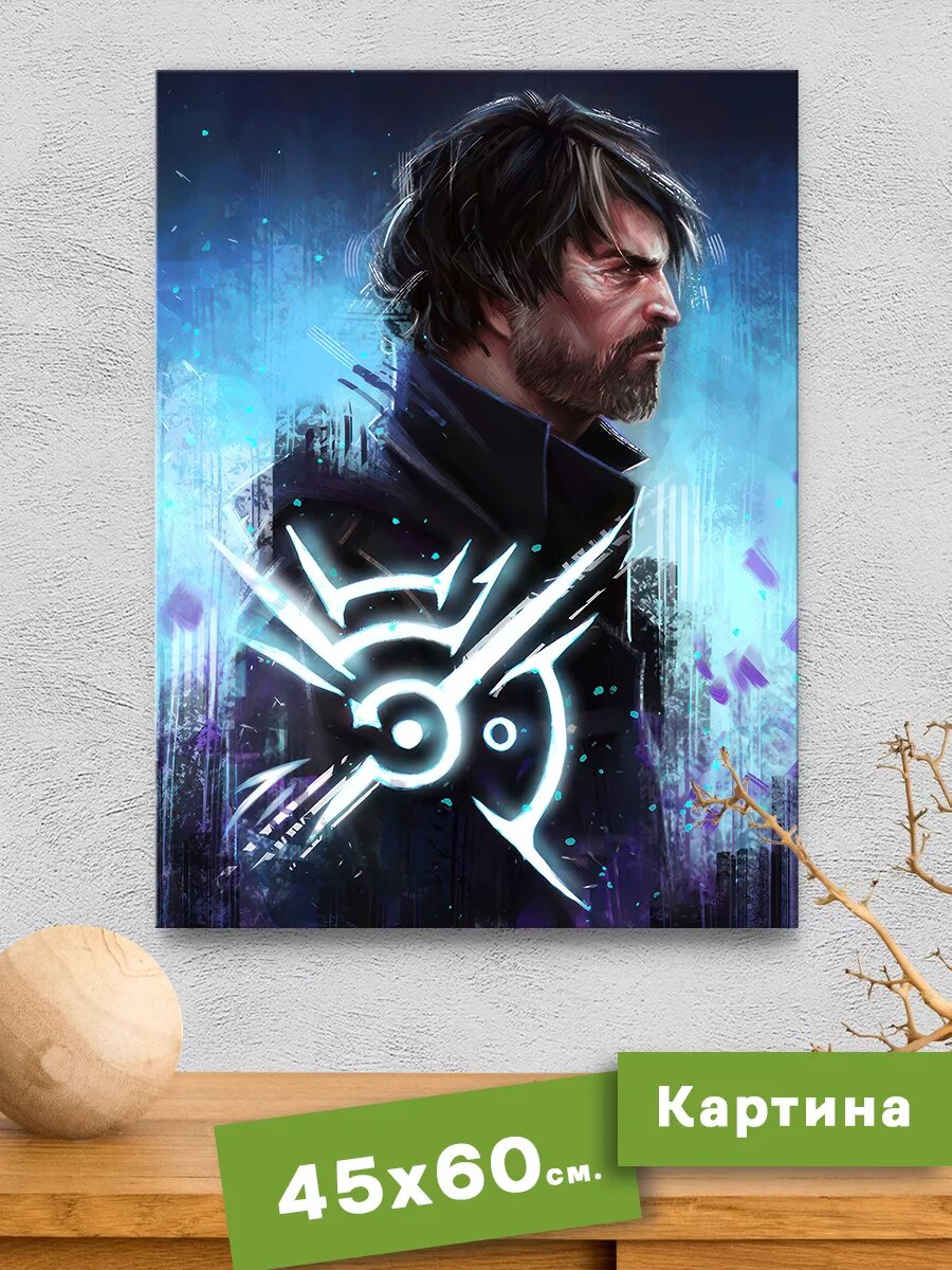 Картина на стену Dishonored 2 Дисхонред Корво Аттано