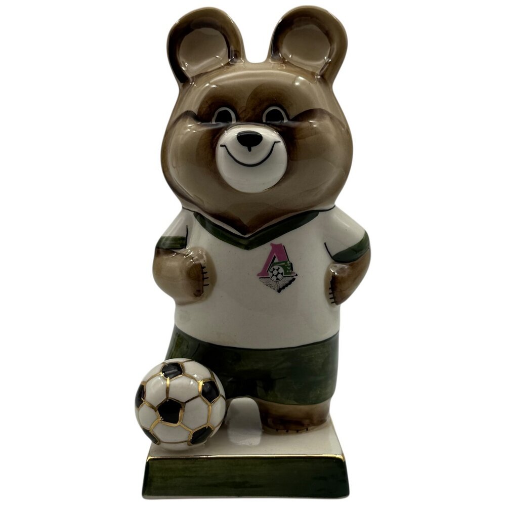 Фарфоровая статуэтка "Олимпийский Мишка - Футболист СССР", 2022-2024 гг, Вербилки, Россия (Лот 2)