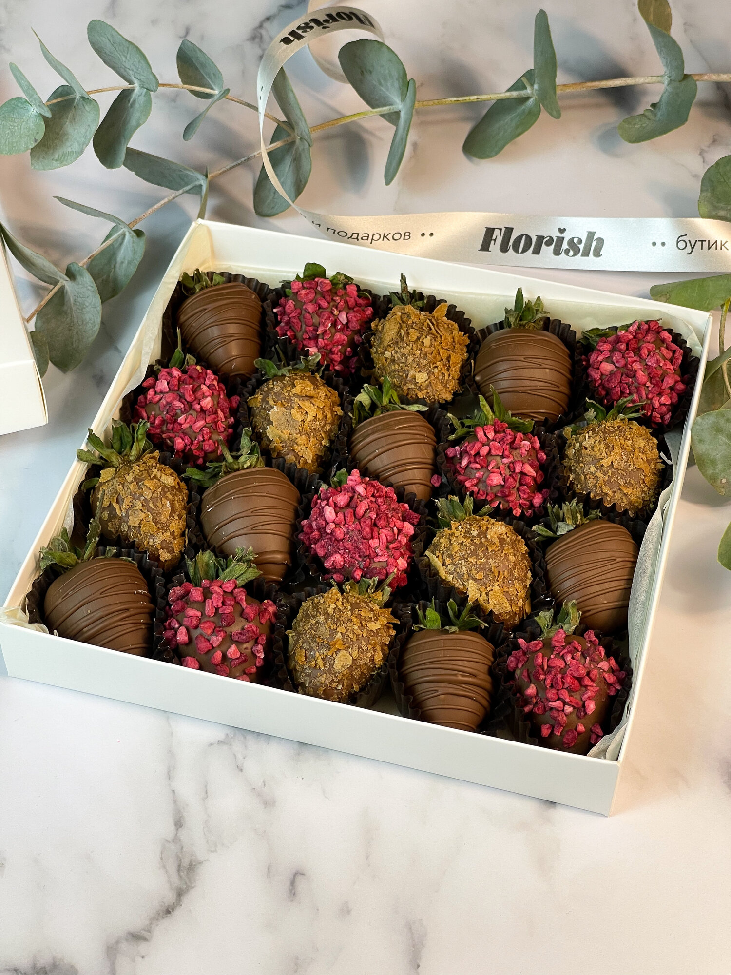 Набор клубники в шоколаде «Nice» 16-20 шт