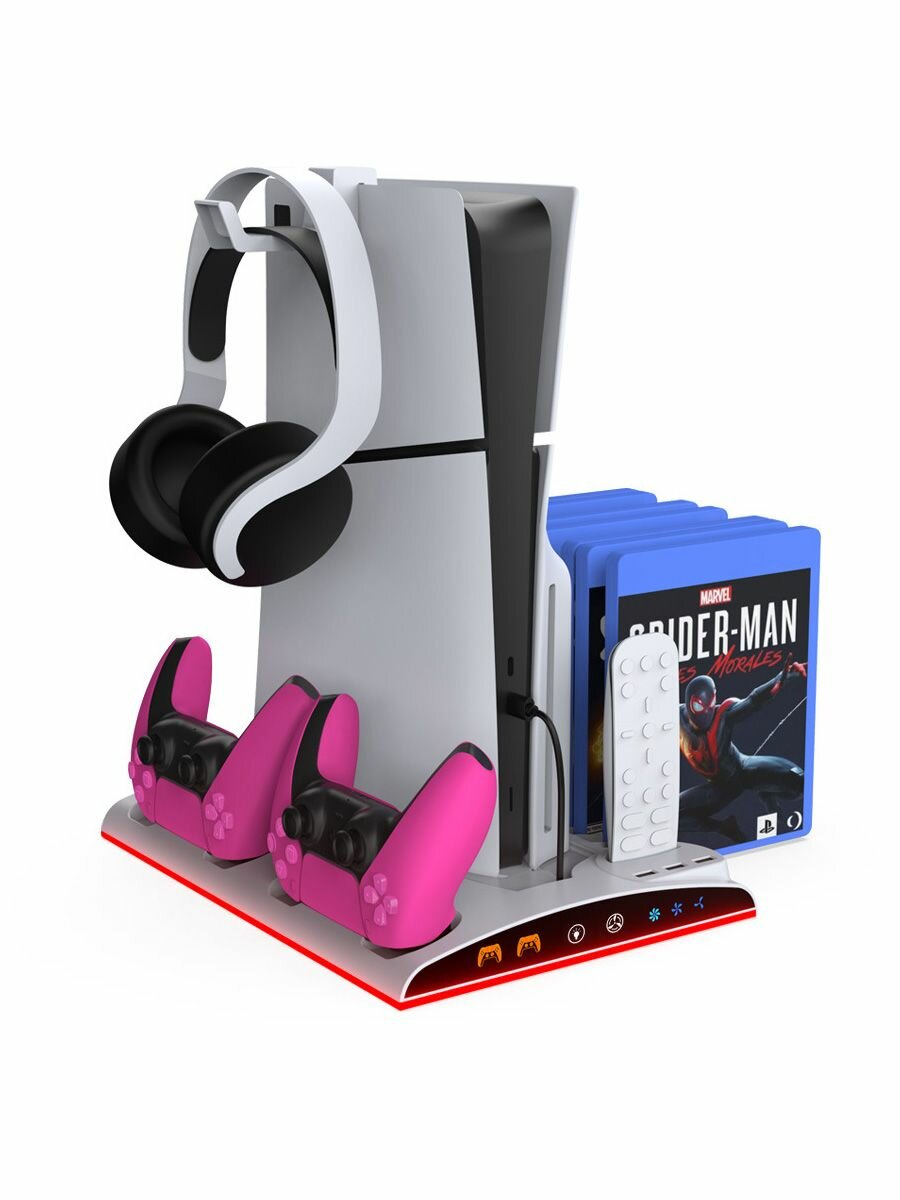 Многофункциональный стенд с охлаждением для PS5 / PS5 Slim / PS5 Pro (Dobe TP5-3570) White