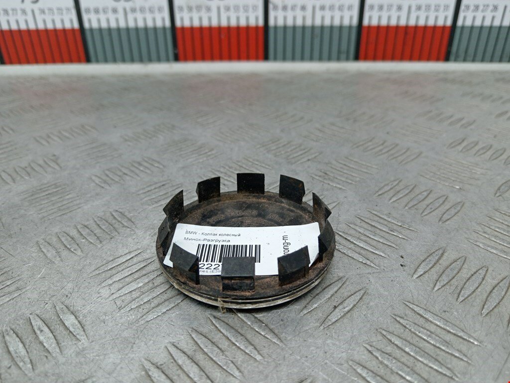 Колпак колесный BMW 5-Series (E39) 36136783536 арт. 2227917