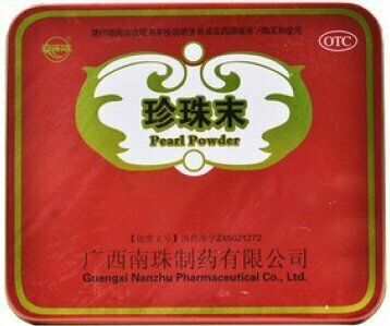 Жемчужная пудра Хуанхэ укрепление костей и мышц Zhen Zhu Mo 24шт.(ТКМ)