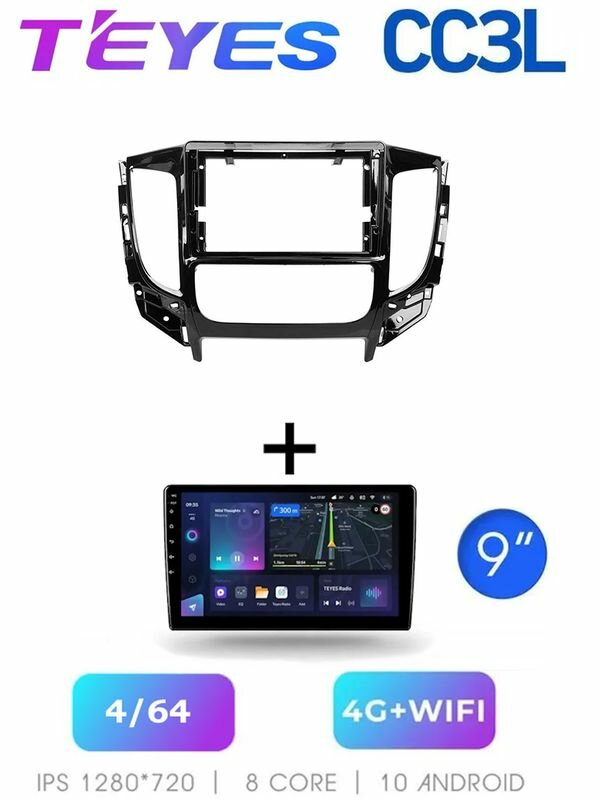 Магнитола 9" Teyes CC3L 4/64 Gb Mitsubishi L200 5 2015-2019 F2 Климат