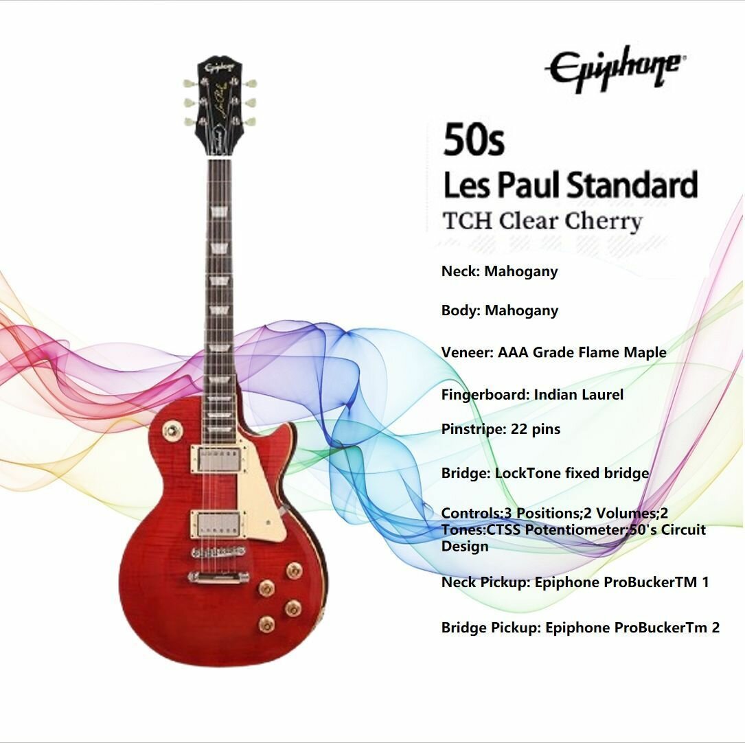 EPIPHONE Электрогитара 50s Les Paul Standar 6-струнная