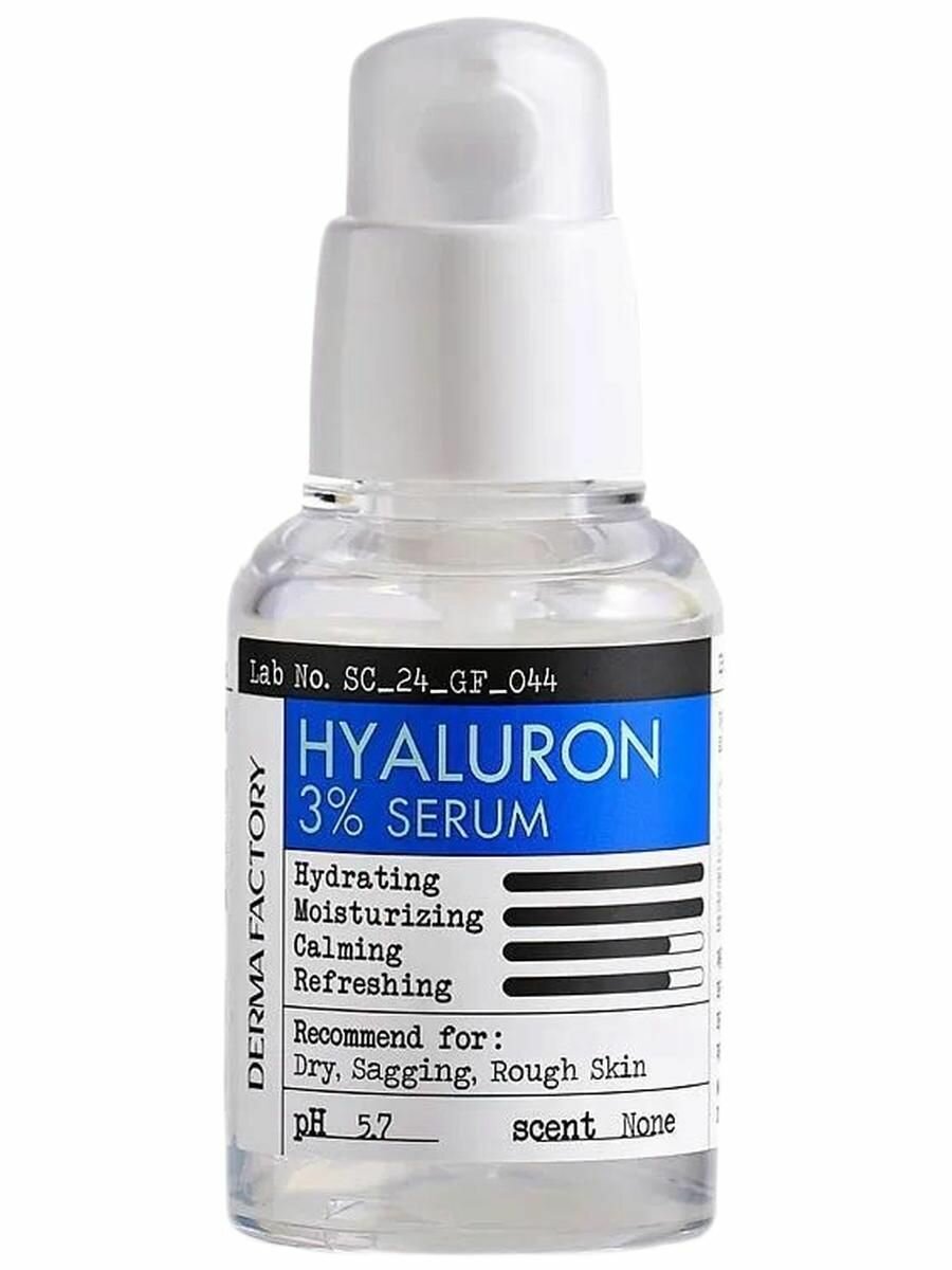 Derma Factory Сыворотка для лица с гиалуроновой кислотой HYALURON 3% SERUM 30мл