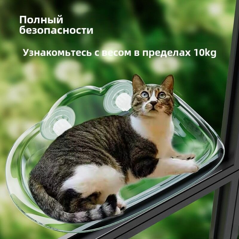 Гамак для животных — фото 1