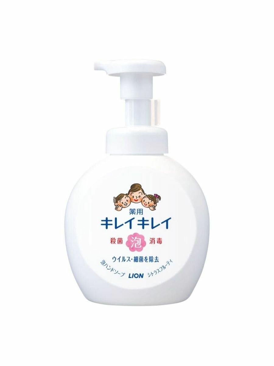 LION Мыло-пенка для рук KireiKirei Citrus Fruity с фруктово-цитрусовым ароматом, 500 мл.