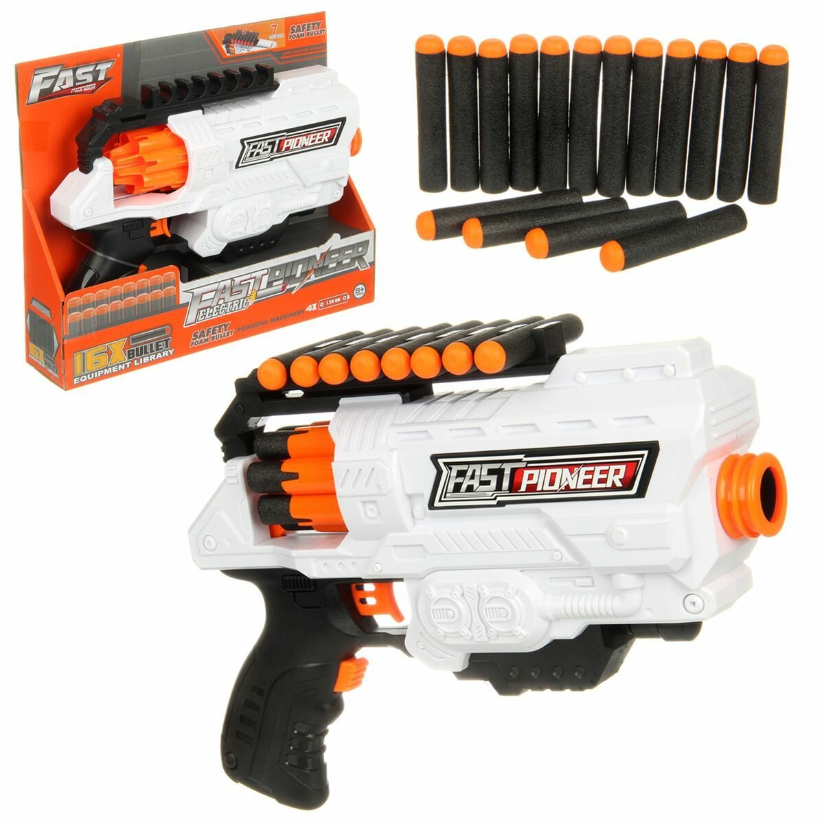 Пистолет с мягкими пулями 130937