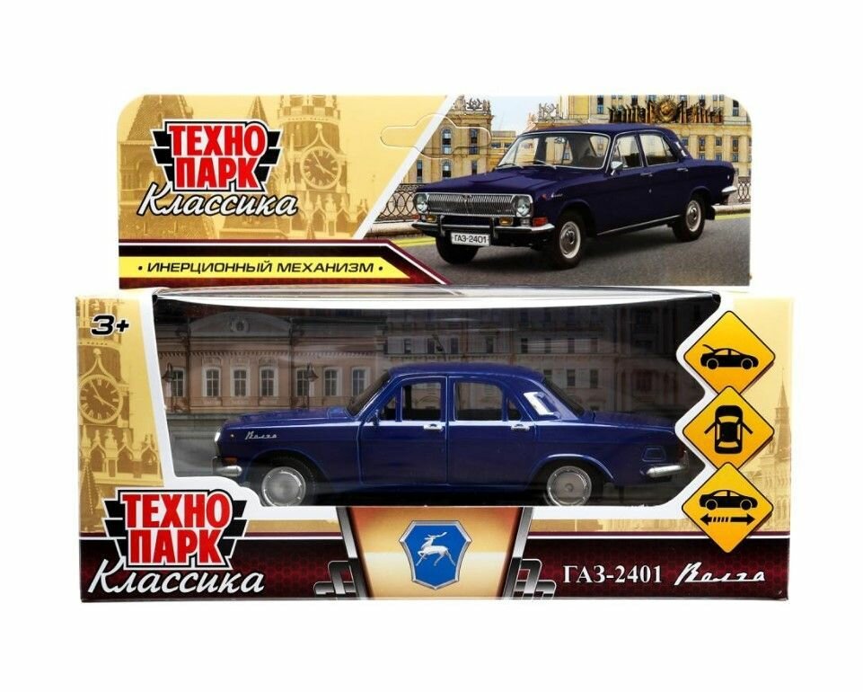 Машина металл ГАЗ-2401 волга длина 12 см, 2401-12-BL 387211