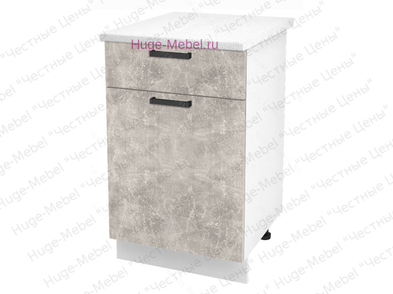 Нижний кухонный шкаф с ящиком 500 Пасаденна (ателье светлое) Huge Mebel . Ширина 500 Высота 840. Кухонные шкафы