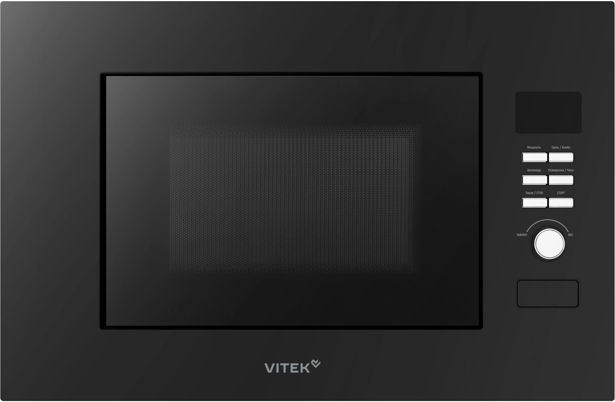 VBMW 2040 BG / Встраиваемая микроволновая печь Vitek VBMW 2040 BG, 20л, 700Вт, черный