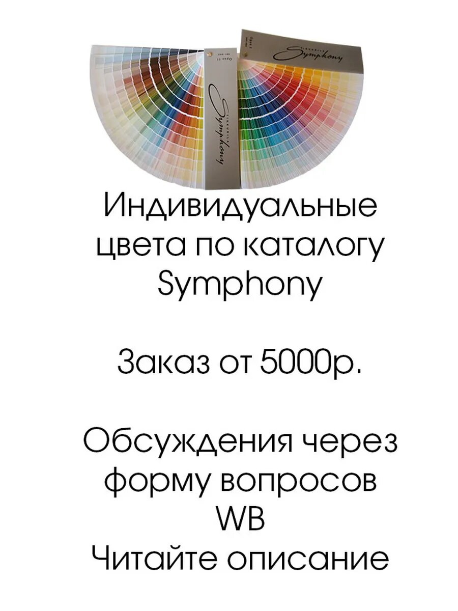 Комплект полочек настенных в детскую, Облачко, 41х16х11см
