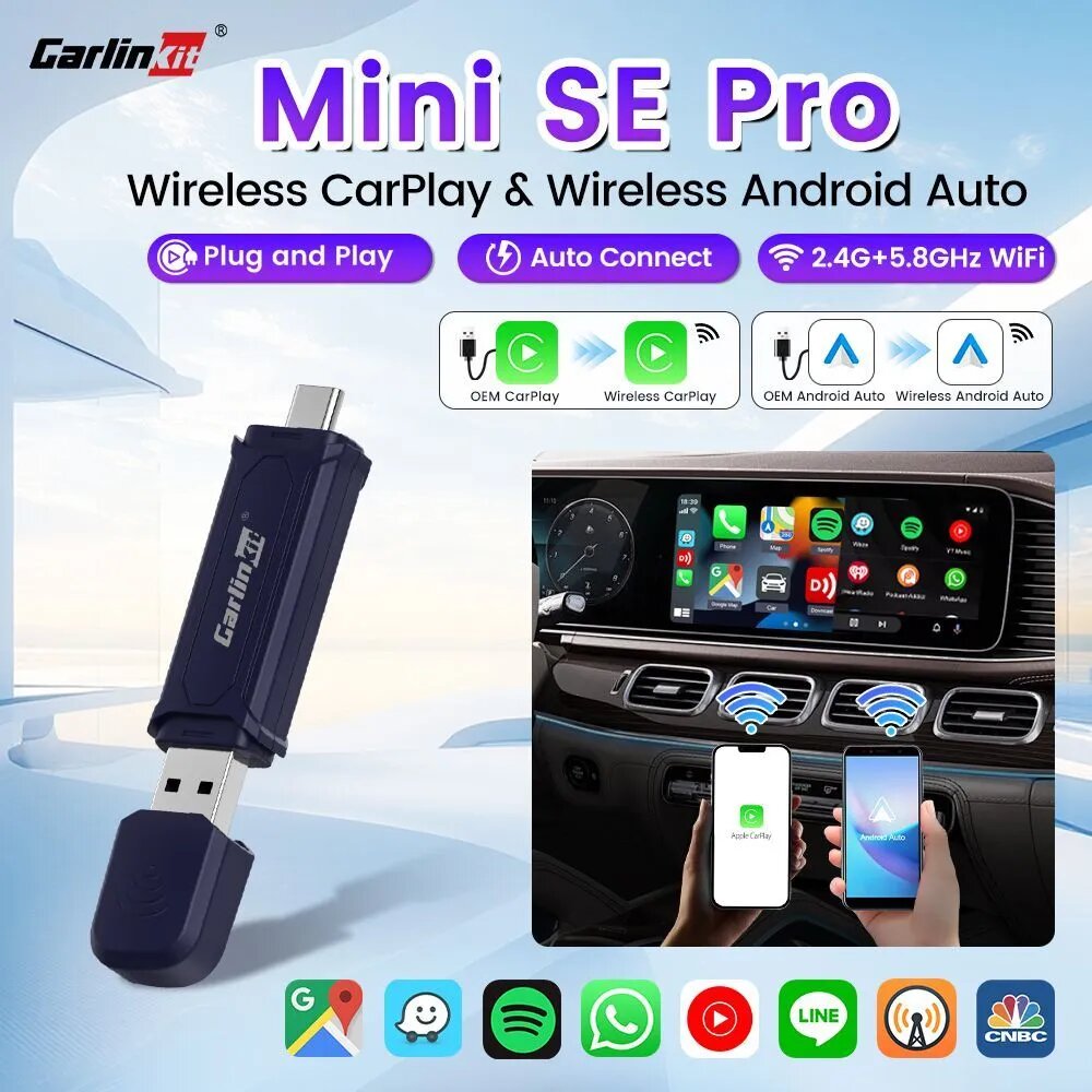 Carlinkit Адаптер CD-чейнджера