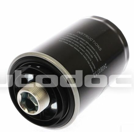 Фильтр масляный в сборе Haval H6, H8, H9, F7, F7x 2,0L