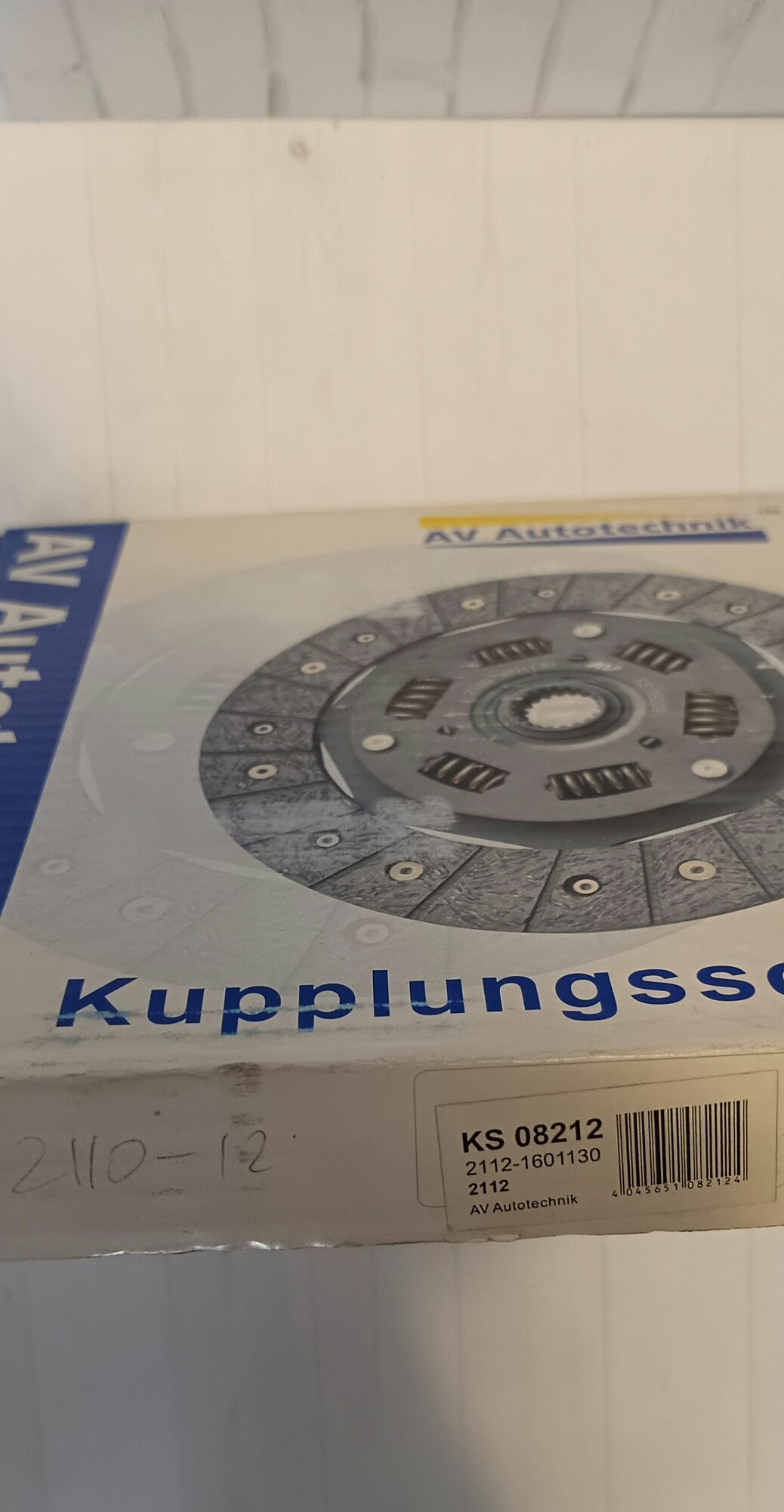 Диск сцепления av autotechnik на ВАЗ 2112