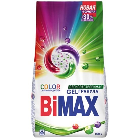 Стиральный порошок Bimax COLOR для цветного белья, 1.5 кг