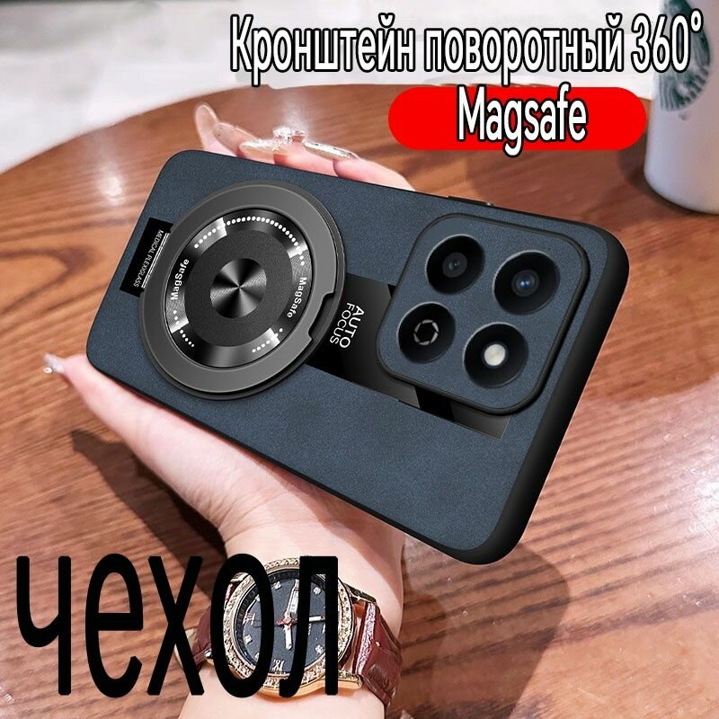 Чехол на Honor X7C 4G(Хонор икс7C 4G) Вращающийся магнитный кронштейн, защита головки камеры