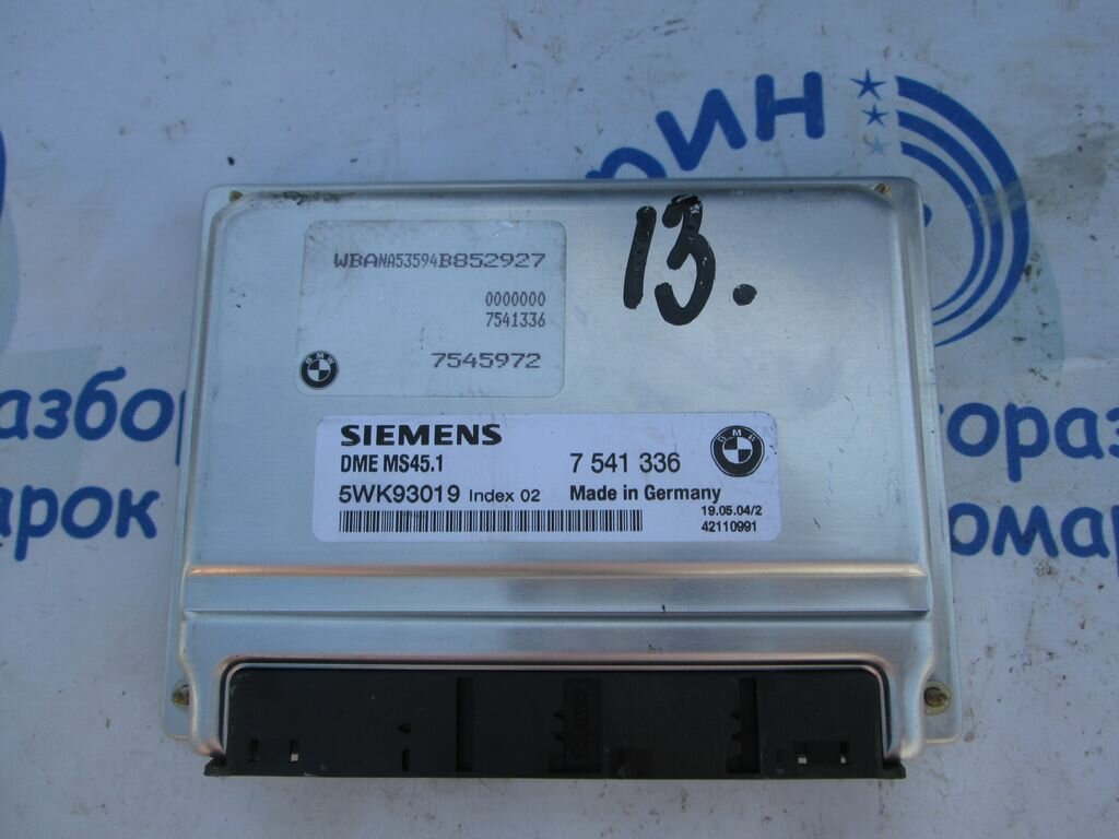 Блок управления двигателем BMW 5 серия E60/E61 2003-2009 12147541336 - Б/У
