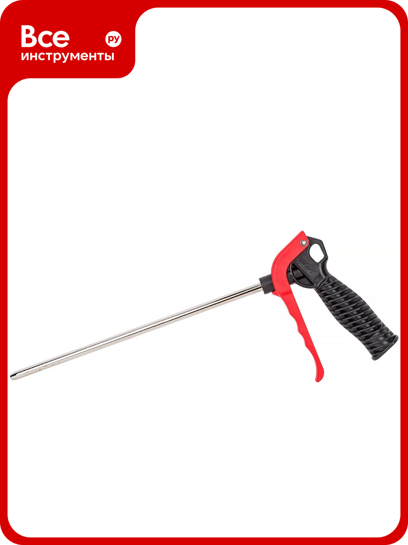 Продувочный пистолет 1/4" длина трубки 250мм 15атм. JTC-5311, 250 мм