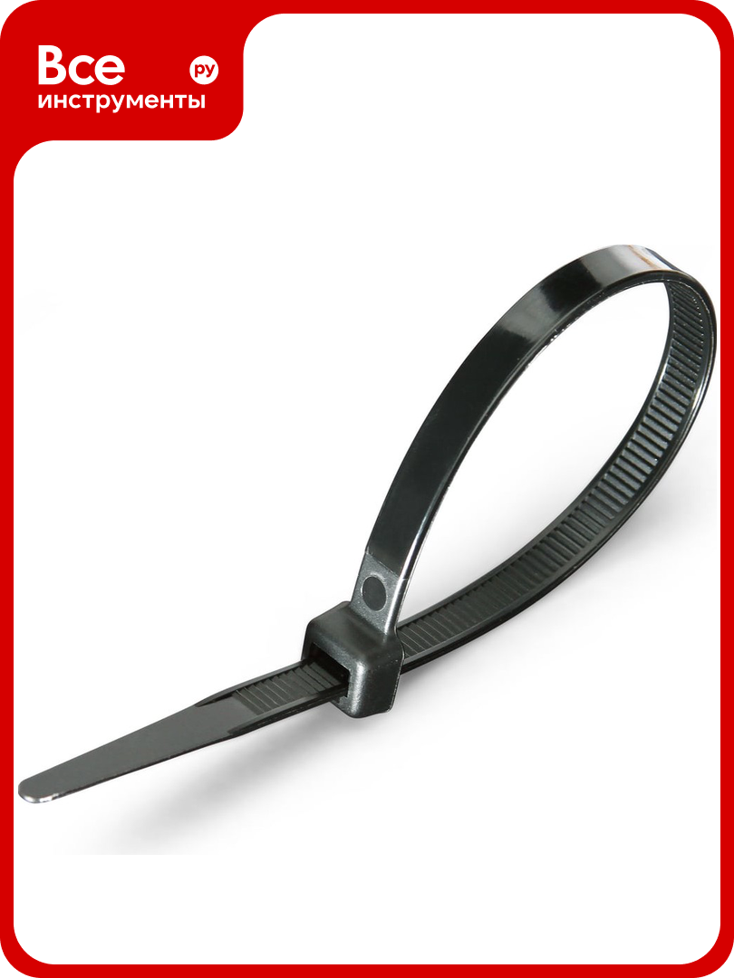 Нейлоновые стяжки FORTISFLEX КСС 8х200 черный 100 штук 50281, 8×200