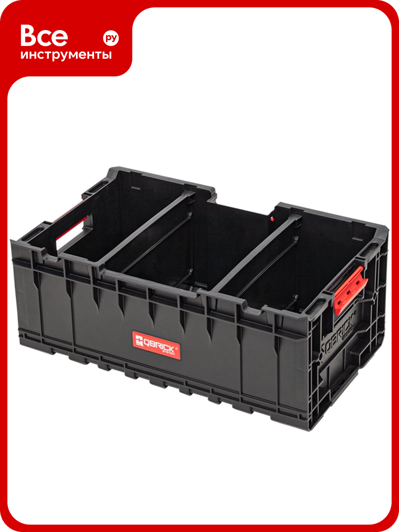 Ящик для инструментов QBRICK SYSTEM ONE BOX 2.0 PLUS 2631-24