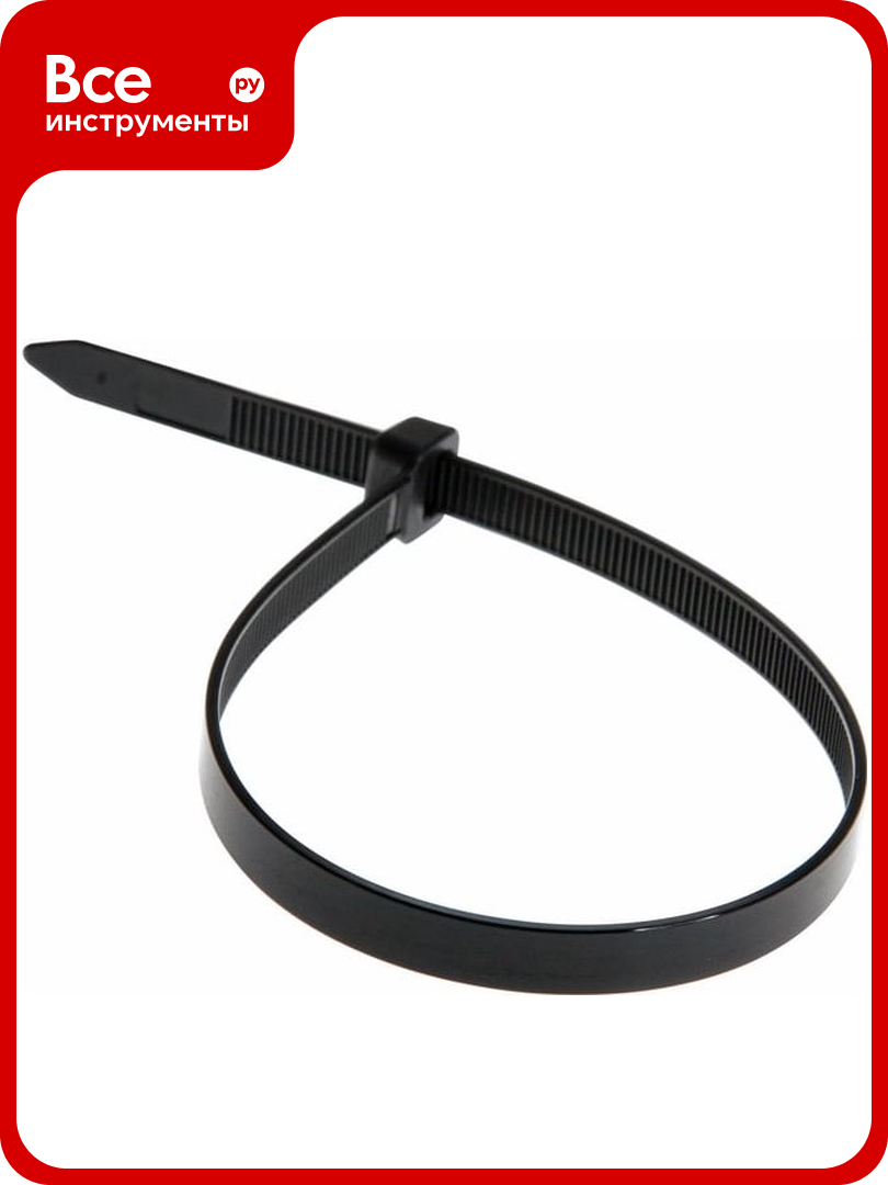 Нейлоновая кабельная стяжка REXANT 200x7,6мм, черная 100 шт/уп 07-0203