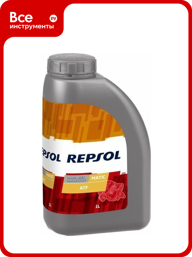 Трансмиссионное масло REPSOL MATIC ATF DEXRON II, 1 л 6034/R 6034R, 1л