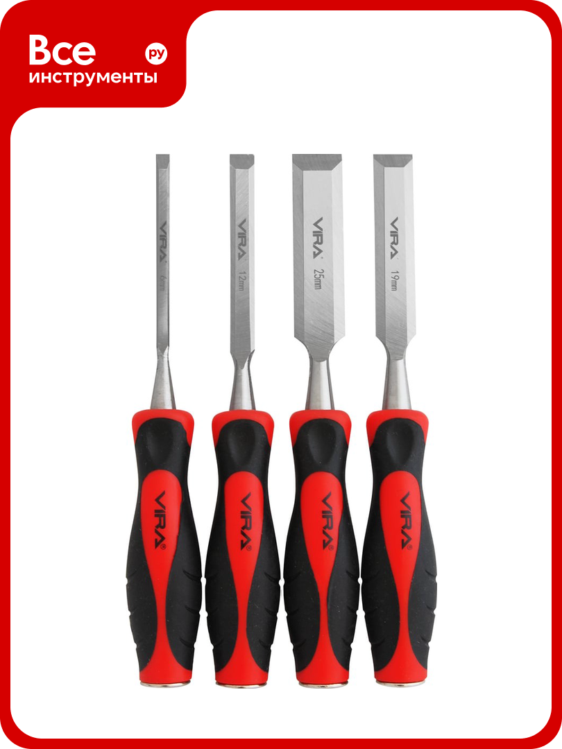 Набор плоских стамесок VIRA 4 шт: 6, 12, 19, 25 мм. 811044