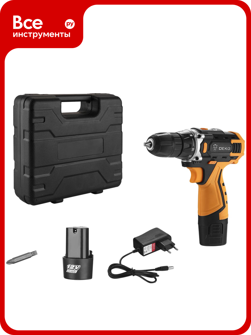 Аккумуляторная дрель-шуруповерт DEKO Banger SET 3, в кейсе, 2х1.5Ач, з/у 12V 063-4130, Технические характеристики