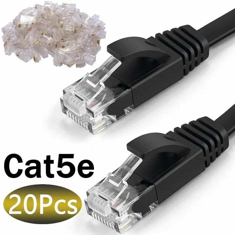 Разъем RJ45 Cat5e Cat6 с кристаллическими неэкранированными концами, 8-контактный модульный сетевой разъем RJ45 для одножильного многожильного сетевого кабеля UTP