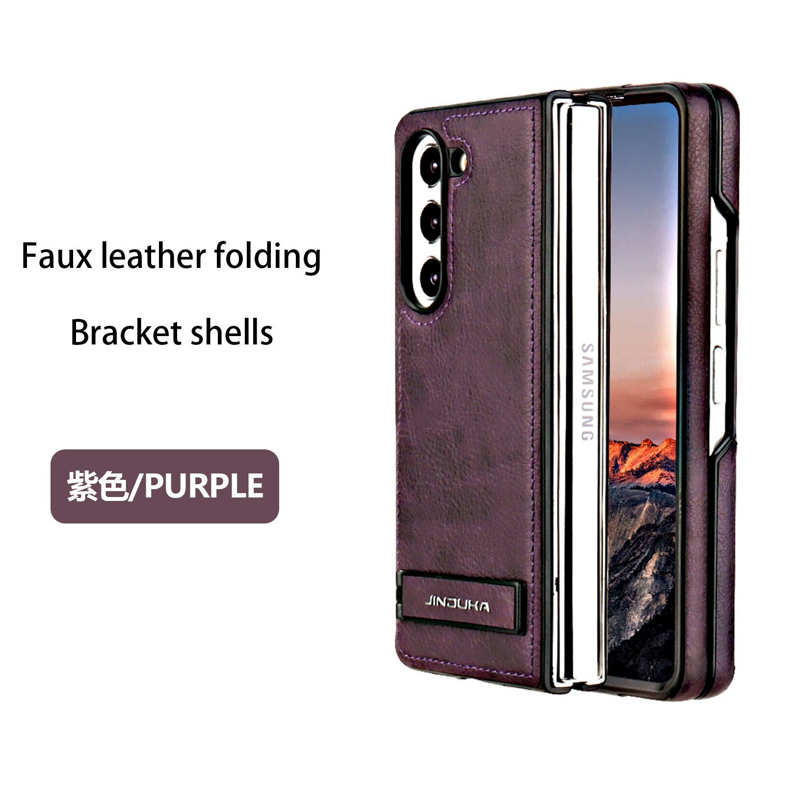 Подходит для Samsung Galaxy Z Fold7/Самсунг Галакси Z Fold 7 Чехол для смартфона, подставка, soft touch,360° Полная защита, кобура, поликарбонат (PC), защита камеры, ударопрочный, усиленные углы, Samsung,