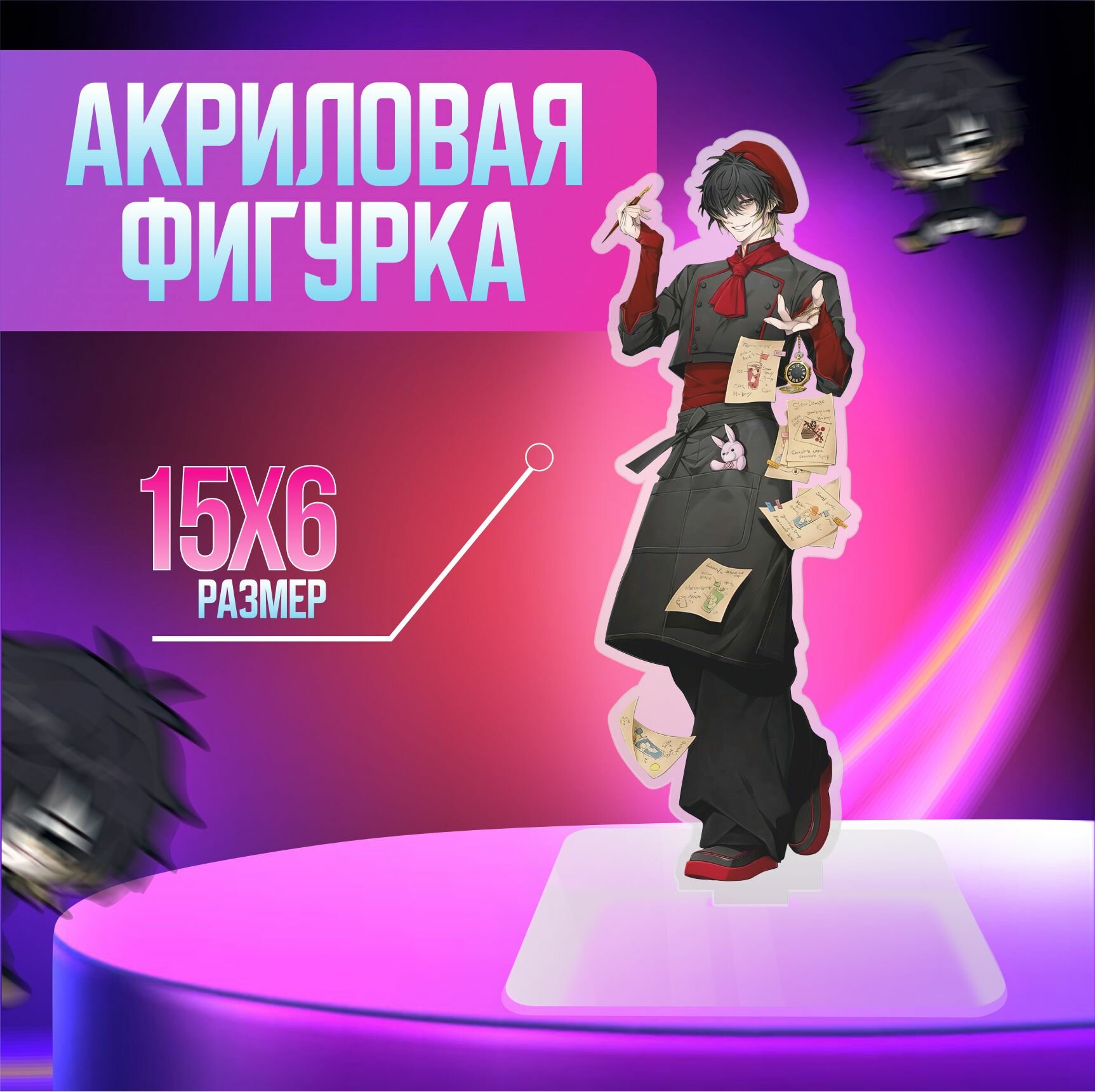 Акриловая фигурка декоративная / статуэтки для интерьера Slow Damage Towa