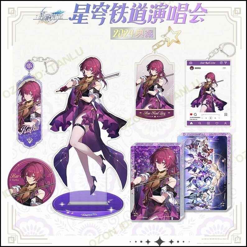 Кафка Хонкай Стар Рейл (Honkai: Star Rail) фигурка акриловая