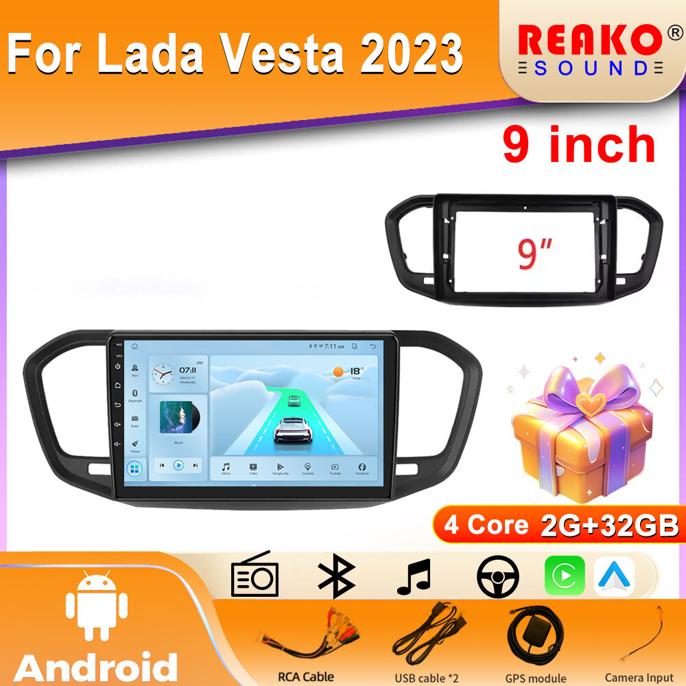 Магнитола для Lada Vesta 2023 , 4 ядерный процессор 2/32Гб ANDROID 10, QLED экран 9 дюймов, Wifi